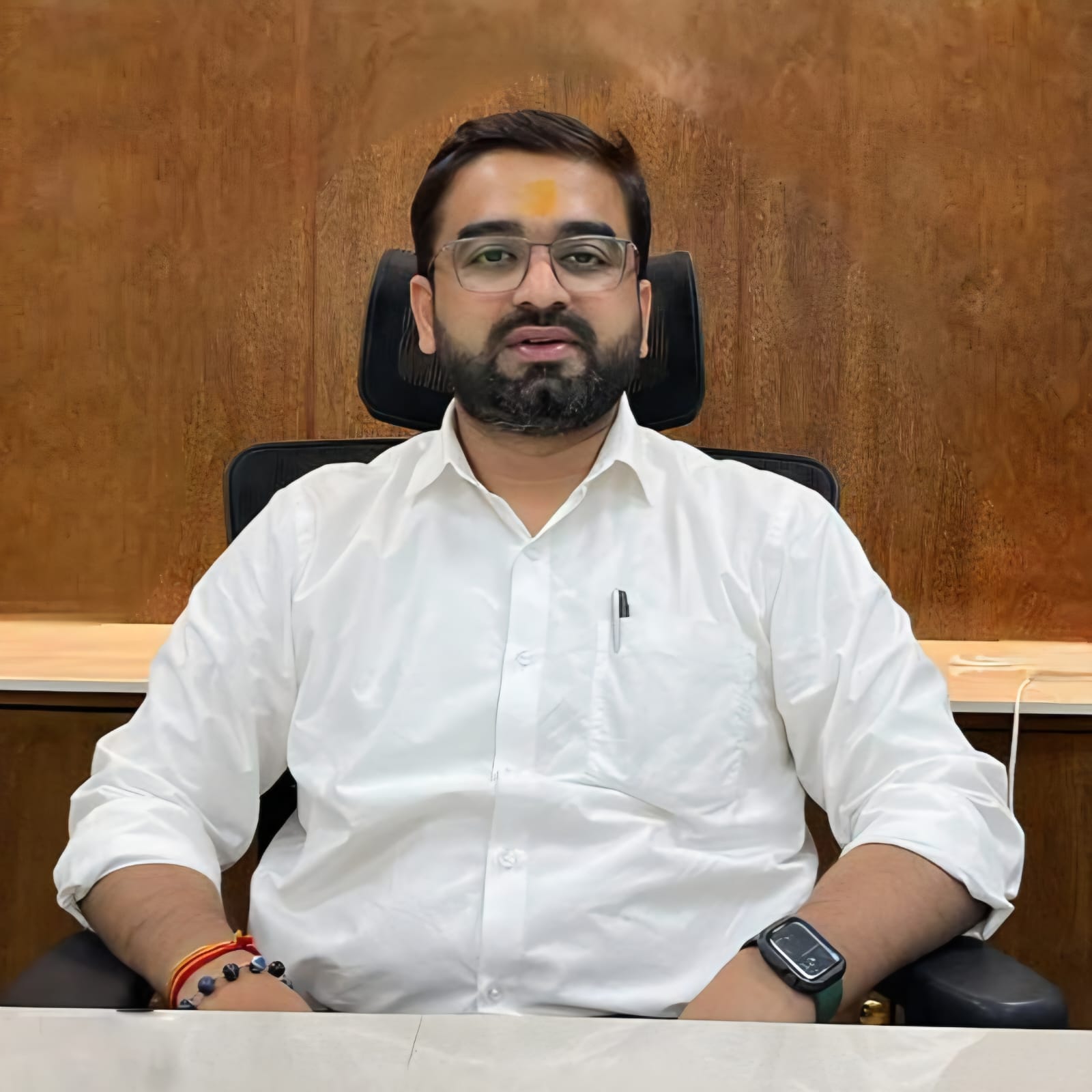 Fees Regulatory Authority